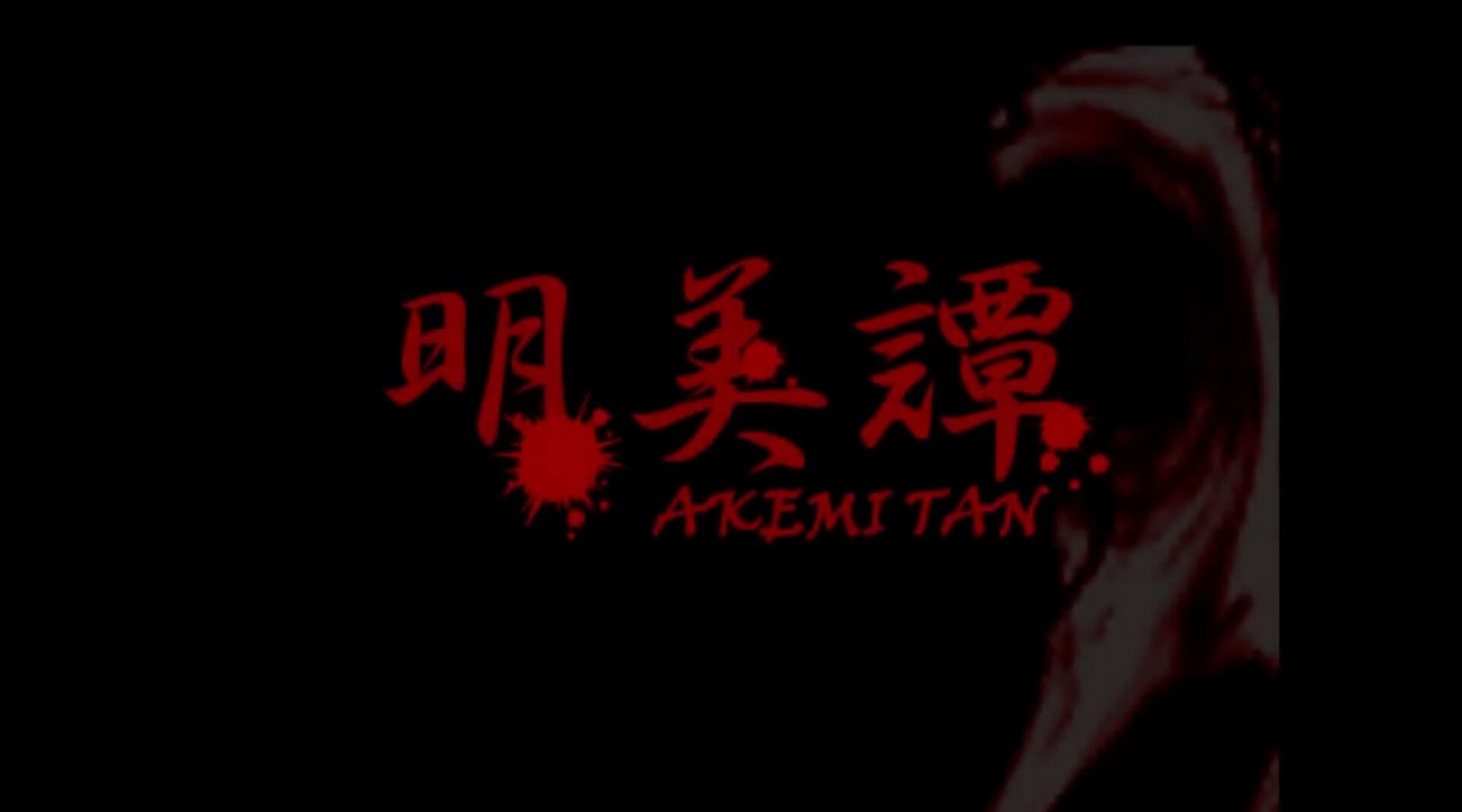 Best Free RPG Maker Horror Games to Play on Halloween